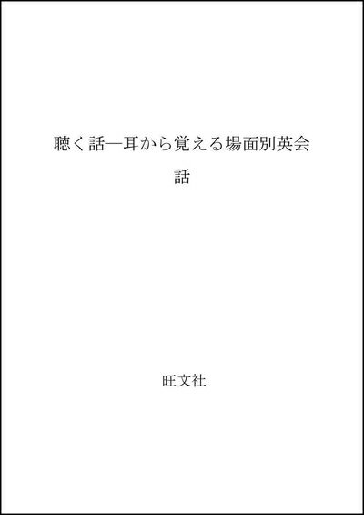 【お届け日について】お届け日の"指定なし"で、記載の最短日より早くお届けできる場合が多いです。お品物をなるべく早くお受け取りしたい場合は、お届け日を"指定なし"にてご注文ください。お届け日をご指定頂いた場合、ご注文後の変更はできかねます。【...