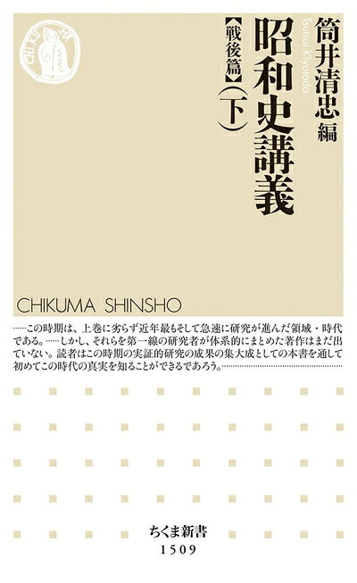 【お届け日について】お届け日の"指定なし"で、記載の最短日より早くお届けできる場合が多いです。お品物をなるべく早くお受け取りしたい場合は、お届け日を"指定なし"にてご注文ください。お届け日をご指定頂いた場合、ご注文後の変更はできかねます。【...