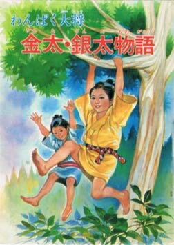 【お届け日について】お届け日の"指定なし"で、記載の最短日より早くお届けできる場合が多いです。お品物をなるべく早くお受け取りしたい場合は、お届け日を"指定なし"にてご注文ください。お届け日をご指定頂いた場合、ご注文後の変更はできかねます。【...