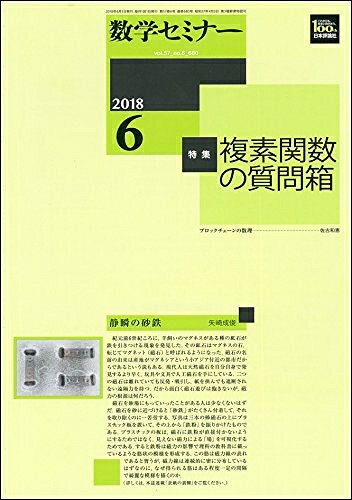 【お届け日について】お届け日の"指定なし"で、記載の最短日より早くお届けできる場合が多いです。お品物をなるべく早くお受け取りしたい場合は、お届け日を"指定なし"にてご注文ください。お届け日をご指定頂いた場合、ご注文後の変更はできかねます。【...