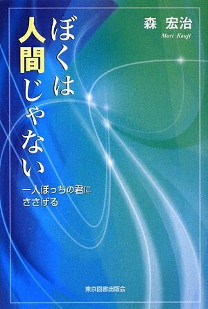 【お届け日について】お届け日の"指定なし"で、記載の最短日より早くお届けできる場合が多いです。お品物をなるべく早くお受け取りしたい場合は、お届け日を"指定なし"にてご注文ください。お届け日をご指定頂いた場合、ご注文後の変更はできかねます。【...