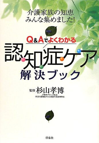 【お届け日について】お届け日の"指定なし"で、記載の最短日より早くお届けできる場合が多いです。お品物をなるべく早くお受け取りしたい場合は、お届け日を"指定なし"にてご注文ください。お届け日をご指定頂いた場合、ご注文後の変更はできかねます。【...
