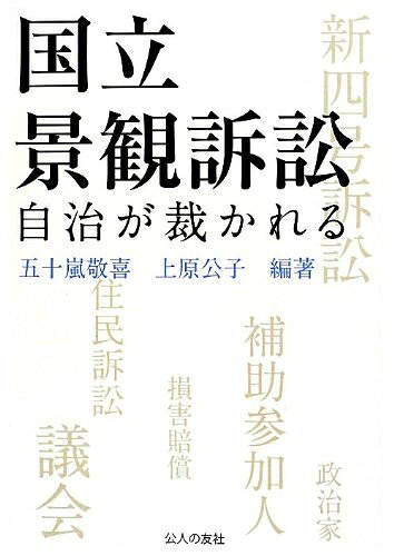 【お届け日について】お届け日の"指定なし"で、記載の最短日より早くお届けできる場合が多いです。お品物をなるべく早くお受け取りしたい場合は、お届け日を"指定なし"にてご注文ください。お届け日をご指定頂いた場合、ご注文後の変更はできかねます。【...