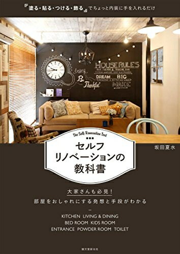 【お届け日について】お届け日の"指定なし"で、記載の最短日より早くお届けできる場合が多いです。お品物をなるべく早くお受け取りしたい場合は、お届け日を"指定なし"にてご注文ください。お届け日をご指定頂いた場合、ご注文後の変更はできかねます。【...