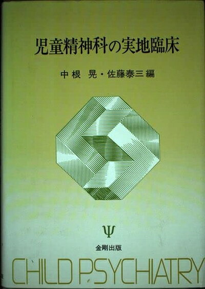 【お届け日について】お届け日の"指定なし"で、記載の最短日より早くお届けできる場合が多いです。お品物をなるべく早くお受け取りしたい場合は、お届け日を"指定なし"にてご注文ください。お届け日をご指定頂いた場合、ご注文後の変更はできかねます。【...