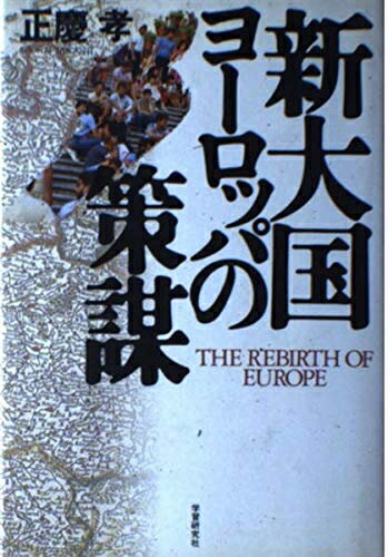 【お届け日について】お届け日の"指定なし"で、記載の最短日より早くお届けできる場合が多いです。お品物をなるべく早くお受け取りしたい場合は、お届け日を"指定なし"にてご注文ください。お届け日をご指定頂いた場合、ご注文後の変更はできかねます。【...