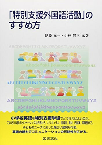 【お届け日について】お届け日の"指定なし"で、記載の最短日より早くお届けできる場合が多いです。お品物をなるべく早くお受け取りしたい場合は、お届け日を"指定なし"にてご注文ください。お届け日をご指定頂いた場合、ご注文後の変更はできかねます。【...
