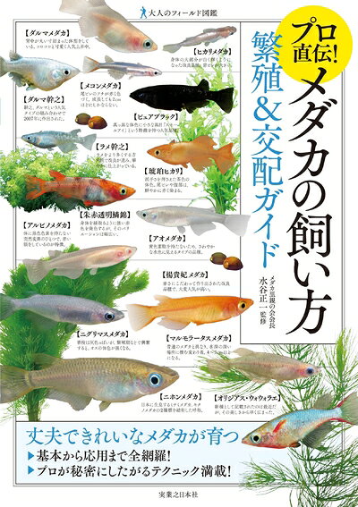 【お届け日について】お届け日の"指定なし"で、記載の最短日より早くお届けできる場合が多いです。お品物をなるべく早くお受け取りしたい場合は、お届け日を"指定なし"にてご注文ください。お届け日をご指定頂いた場合、ご注文後の変更はできかねます。【...