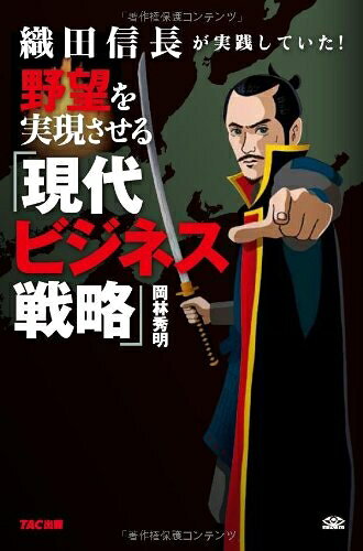 【お届け日について】お届け日の"指定なし"で、記載の最短日より早くお届けできる場合が多いです。お品物をなるべく早くお受け取りしたい場合は、お届け日を"指定なし"にてご注文ください。お届け日をご指定頂いた場合、ご注文後の変更はできかねます。【...