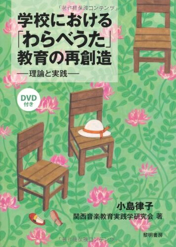 【お届け日について】お届け日の"指定なし"で、記載の最短日より早くお届けできる場合が多いです。お品物をなるべく早くお受け取りしたい場合は、お届け日を"指定なし"にてご注文ください。お届け日をご指定頂いた場合、ご注文後の変更はできかねます。【...