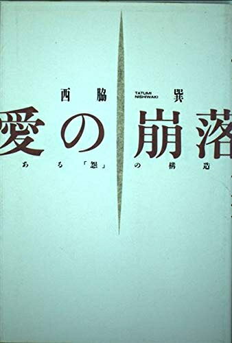 【お届け日について】お届け日の"指定なし"で、記載の最短日より早くお届けできる場合が多いです。お品物をなるべく早くお受け取りしたい場合は、お届け日を"指定なし"にてご注文ください。お届け日をご指定頂いた場合、ご注文後の変更はできかねます。【...