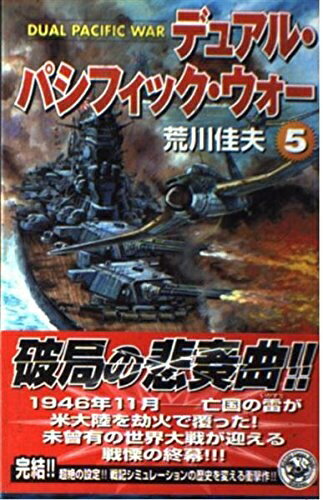 【お届け日について】お届け日の"指定なし"で、記載の最短日より早くお届けできる場合が多いです。お品物をなるべく早くお受け取りしたい場合は、お届け日を"指定なし"にてご注文ください。お届け日をご指定頂いた場合、ご注文後の変更はできかねます。【...
