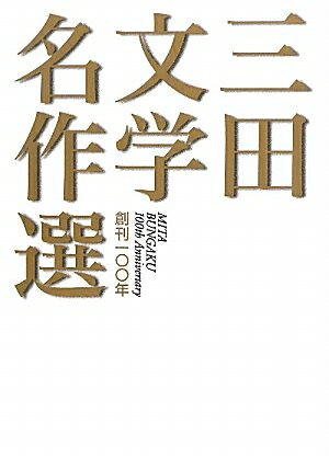 【お届け日について】お届け日の"指定なし"で、記載の最短日より早くお届けできる場合が多いです。お品物をなるべく早くお受け取りしたい場合は、お届け日を"指定なし"にてご注文ください。お届け日をご指定頂いた場合、ご注文後の変更はできかねます。【...