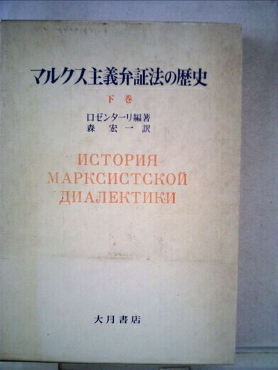 【お届け日について】お届け日の"指定なし"で、記載の最短日より早くお届けできる場合が多いです。お品物をなるべく早くお受け取りしたい場合は、お届け日を"指定なし"にてご注文ください。お届け日をご指定頂いた場合、ご注文後の変更はできかねます。【...