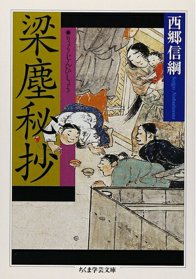 【お届け日について】お届け日の"指定なし"で、記載の最短日より早くお届けできる場合が多いです。お品物をなるべく早くお受け取りしたい場合は、お届け日を"指定なし"にてご注文ください。お届け日をご指定頂いた場合、ご注文後の変更はできかねます。【...