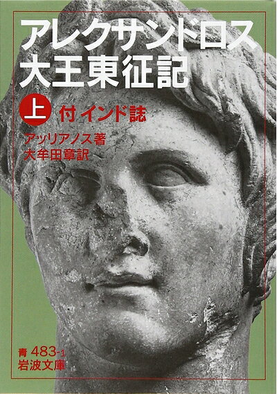 【お届け日について】お届け日の"指定なし"で、記載の最短日より早くお届けできる場合が多いです。お品物をなるべく早くお受け取りしたい場合は、お届け日を"指定なし"にてご注文ください。お届け日をご指定頂いた場合、ご注文後の変更はできかねます。【...