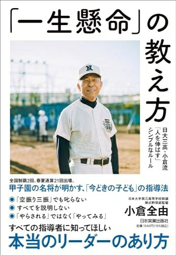 【お届け日について】お届け日の"指定なし"で、記載の最短日より早くお届けできる場合が多いです。お品物をなるべく早くお受け取りしたい場合は、お届け日を"指定なし"にてご注文ください。お届け日をご指定頂いた場合、ご注文後の変更はできかねます。【...