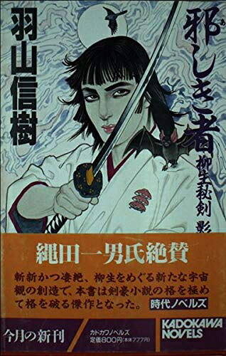 【お届け日について】お届け日の"指定なし"で、記載の最短日より早くお届けできる場合が多いです。お品物をなるべく早くお受け取りしたい場合は、お届け日を"指定なし"にてご注文ください。お届け日をご指定頂いた場合、ご注文後の変更はできかねます。【...