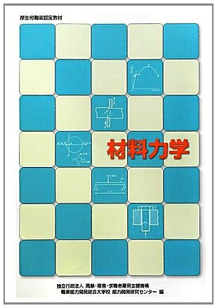 【お届け日について】お届け日の"指定なし"で、記載の最短日より早くお届けできる場合が多いです。お品物をなるべく早くお受け取りしたい場合は、お届け日を"指定なし"にてご注文ください。お届け日をご指定頂いた場合、ご注文後の変更はできかねます。【...
