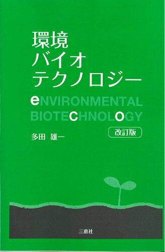 【お届け日について】お届け日の"指定なし"で、記載の最短日より早くお届けできる場合が多いです。お品物をなるべく早くお受け取りしたい場合は、お届け日を"指定なし"にてご注文ください。お届け日をご指定頂いた場合、ご注文後の変更はできかねます。【...