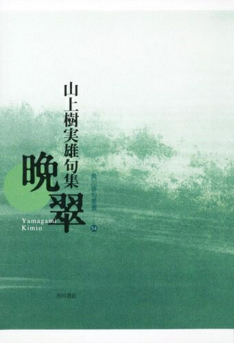 【お届け日について】お届け日の"指定なし"で、記載の最短日より早くお届けできる場合が多いです。お品物をなるべく早くお受け取りしたい場合は、お届け日を"指定なし"にてご注文ください。お届け日をご指定頂いた場合、ご注文後の変更はできかねます。【...