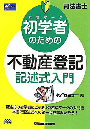 【お届け日について】お届け日の"指定なし"で、記載の最短日より早くお届けできる場合が多いです。お品物をなるべく早くお受け取りしたい場合は、お届け日を"指定なし"にてご注文ください。お届け日をご指定頂いた場合、ご注文後の変更はできかねます。【...