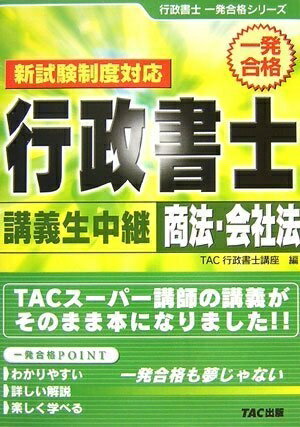 【お届け日について】お届け日の"指定なし"で、記載の最短日より早くお届けできる場合が多いです。お品物をなるべく早くお受け取りしたい場合は、お届け日を"指定なし"にてご注文ください。お届け日をご指定頂いた場合、ご注文後の変更はできかねます。【...