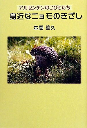 【お届け日について】お届け日の"指定なし"で、記載の最短日より早くお届けできる場合が多いです。お品物をなるべく早くお受け取りしたい場合は、お届け日を"指定なし"にてご注文ください。お届け日をご指定頂いた場合、ご注文後の変更はできかねます。【...