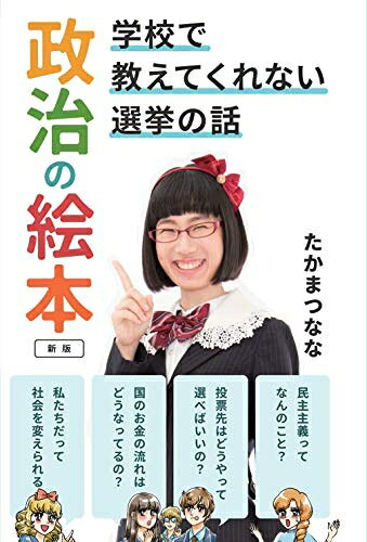 【お届け日について】お届け日の"指定なし"で、記載の最短日より早くお届けできる場合が多いです。お品物をなるべく早くお受け取りしたい場合は、お届け日を"指定なし"にてご注文ください。お届け日をご指定頂いた場合、ご注文後の変更はできかねます。【...