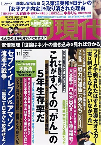 【お届け日について】お届け日の"指定なし"で、記載の最短日より早くお届けできる場合が多いです。お品物をなるべく早くお受け取りしたい場合は、お届け日を"指定なし"にてご注文ください。お届け日をご指定頂いた場合、ご注文後の変更はできかねます。【...
