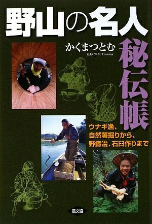 【お届け日について】お届け日の"指定なし"で、記載の最短日より早くお届けできる場合が多いです。お品物をなるべく早くお受け取りしたい場合は、お届け日を"指定なし"にてご注文ください。お届け日をご指定頂いた場合、ご注文後の変更はできかねます。【...