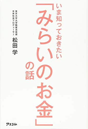 【お届け日について】お届け日の"指定なし"で、記載の最短日より早くお届けできる場合が多いです。お品物をなるべく早くお受け取りしたい場合は、お届け日を"指定なし"にてご注文ください。お届け日をご指定頂いた場合、ご注文後の変更はできかねます。【...
