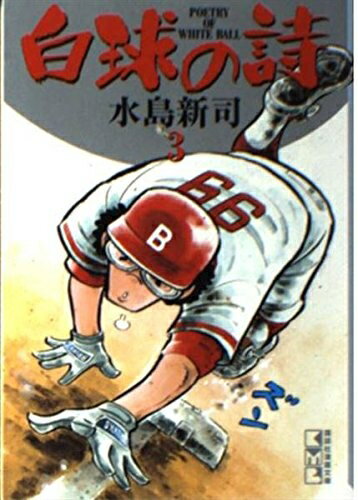 【お届け日について】お届け日の"指定なし"で、記載の最短日より早くお届けできる場合が多いです。お品物をなるべく早くお受け取りしたい場合は、お届け日を"指定なし"にてご注文ください。お届け日をご指定頂いた場合、ご注文後の変更はできかねます。【...