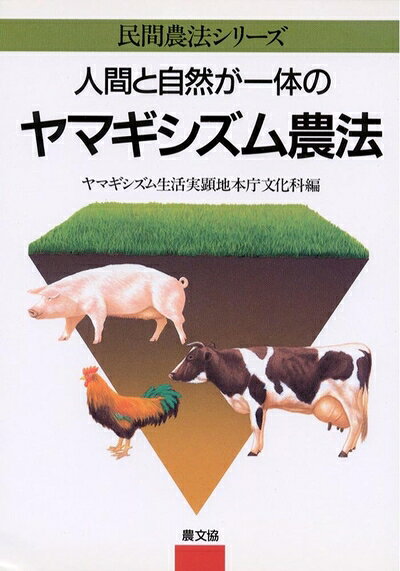 【お届け日について】お届け日の"指定なし"で、記載の最短日より早くお届けできる場合が多いです。お品物をなるべく早くお受け取りしたい場合は、お届け日を"指定なし"にてご注文ください。お届け日をご指定頂いた場合、ご注文後の変更はできかねます。【...