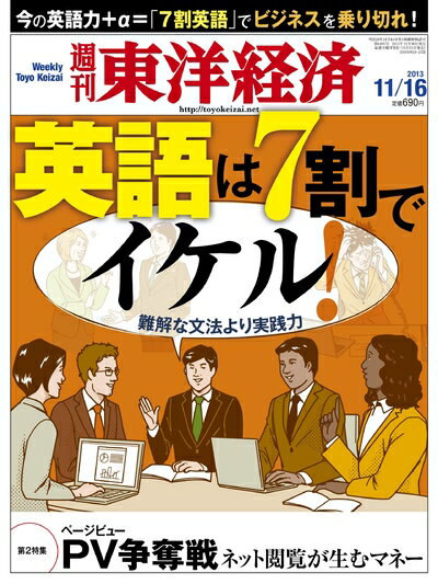 【お届け日について】お届け日の"指定なし"で、記載の最短日より早くお届けできる場合が多いです。お品物をなるべく早くお受け取りしたい場合は、お届け日を"指定なし"にてご注文ください。お届け日をご指定頂いた場合、ご注文後の変更はできかねます。【...