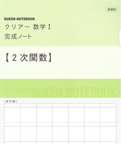 【お届け日について】お届け日の"指定なし"で、記載の最短日より早くお届けできる場合が多いです。お品物をなるべく早くお受け取りしたい場合は、お届け日を"指定なし"にてご注文ください。お届け日をご指定頂いた場合、ご注文後の変更はできかねます。【...