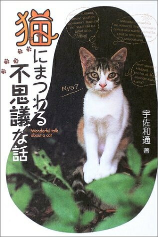 【お届け日について】お届け日の"指定なし"で、記載の最短日より早くお届けできる場合が多いです。お品物をなるべく早くお受け取りしたい場合は、お届け日を"指定なし"にてご注文ください。お届け日をご指定頂いた場合、ご注文後の変更はできかねます。【...