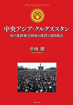 【お届け日について】お届け日の"指定なし"で、記載の最短日より早くお届けできる場合が多いです。お品物をなるべく早くお受け取りしたい場合は、お届け日を"指定なし"にてご注文ください。お届け日をご指定頂いた場合、ご注文後の変更はできかねます。【...