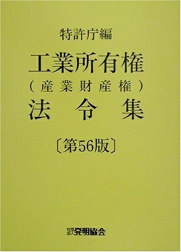 【お届け日について】お届け日の"指定なし"で、記載の最短日より早くお届けできる場合が多いです。お品物をなるべく早くお受け取りしたい場合は、お届け日を"指定なし"にてご注文ください。お届け日をご指定頂いた場合、ご注文後の変更はできかねます。【...