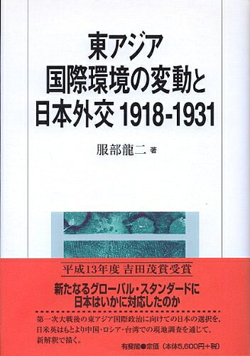 【お届け日について】お届け日の"指定なし"で、記載の最短日より早くお届けできる場合が多いです。お品物をなるべく早くお受け取りしたい場合は、お届け日を"指定なし"にてご注文ください。お届け日をご指定頂いた場合、ご注文後の変更はできかねます。【...