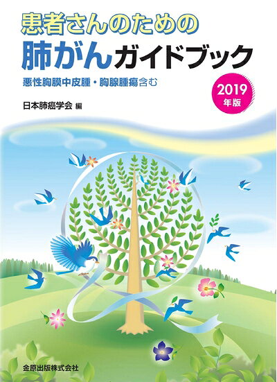 【お届け日について】お届け日の"指定なし"で、記載の最短日より早くお届けできる場合が多いです。お品物をなるべく早くお受け取りしたい場合は、お届け日を"指定なし"にてご注文ください。お届け日をご指定頂いた場合、ご注文後の変更はできかねます。【...