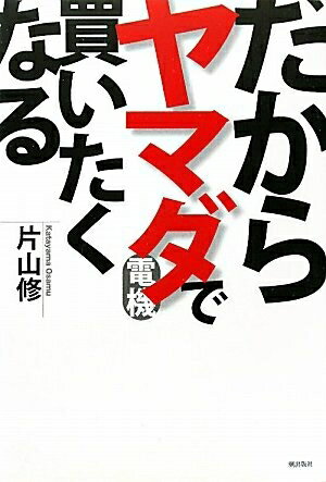 【お届け日について】お届け日の"指定なし"で、記載の最短日より早くお届けできる場合が多いです。お品物をなるべく早くお受け取りしたい場合は、お届け日を"指定なし"にてご注文ください。お届け日をご指定頂いた場合、ご注文後の変更はできかねます。【...