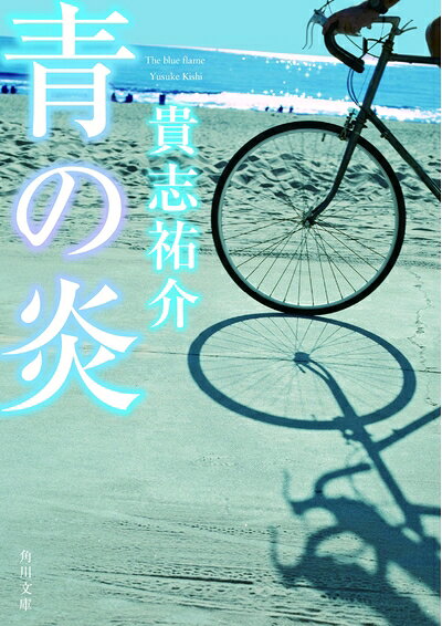 【お届け日について】お届け日の"指定なし"で、記載の最短日より早くお届けできる場合が多いです。お品物をなるべく早くお受け取りしたい場合は、お届け日を"指定なし"にてご注文ください。お届け日をご指定頂いた場合、ご注文後の変更はできかねます。【...