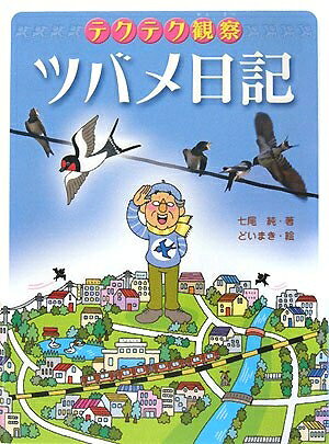 【お届け日について】お届け日の"指定なし"で、記載の最短日より早くお届けできる場合が多いです。お品物をなるべく早くお受け取りしたい場合は、お届け日を"指定なし"にてご注文ください。お届け日をご指定頂いた場合、ご注文後の変更はできかねます。【...