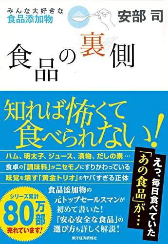 【お届け日について】お届け日の"指定なし"で、記載の最短日より早くお届けできる場合が多いです。お品物をなるべく早くお受け取りしたい場合は、お届け日を"指定なし"にてご注文ください。お届け日をご指定頂いた場合、ご注文後の変更はできかねます。【...