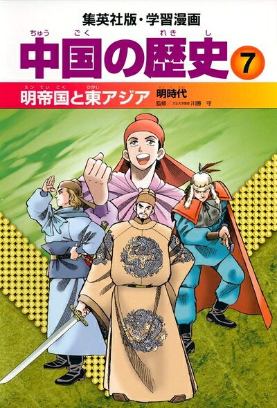 【お届け日について】お届け日の"指定なし"で、記載の最短日より早くお届けできる場合が多いです。お品物をなるべく早くお受け取りしたい場合は、お届け日を"指定なし"にてご注文ください。お届け日をご指定頂いた場合、ご注文後の変更はできかねます。【...