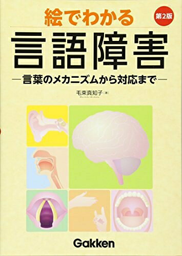 【お届け日について】お届け日の"指定なし"で、記載の最短日より早くお届けできる場合が多いです。お品物をなるべく早くお受け取りしたい場合は、お届け日を"指定なし"にてご注文ください。お届け日をご指定頂いた場合、ご注文後の変更はできかねます。【...