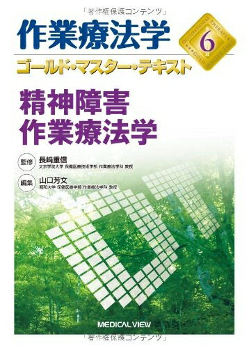 【お届け日について】お届け日の"指定なし"で、記載の最短日より早くお届けできる場合が多いです。お品物をなるべく早くお受け取りしたい場合は、お届け日を"指定なし"にてご注文ください。お届け日をご指定頂いた場合、ご注文後の変更はできかねます。【...