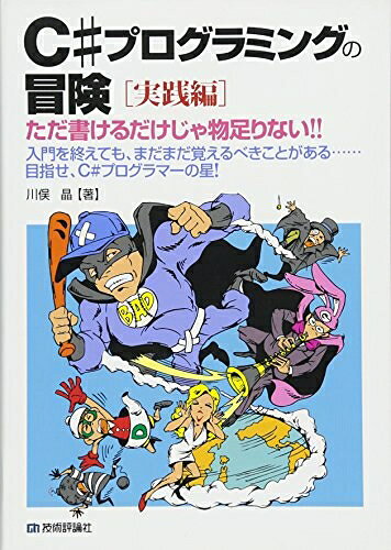 【お届け日について】お届け日の"指定なし"で、記載の最短日より早くお届けできる場合が多いです。お品物をなるべく早くお受け取りしたい場合は、お届け日を"指定なし"にてご注文ください。お届け日をご指定頂いた場合、ご注文後の変更はできかねます。【...