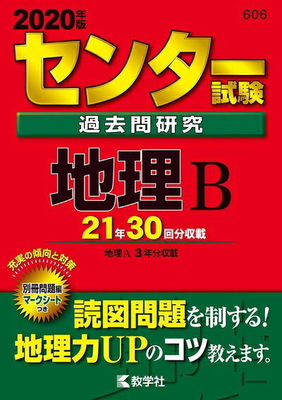 【お届け日について】お届け日の"指定なし"で、記載の最短日より早くお届けできる場合が多いです。お品物をなるべく早くお受け取りしたい場合は、お届け日を"指定なし"にてご注文ください。お届け日をご指定頂いた場合、ご注文後の変更はできかねます。【...